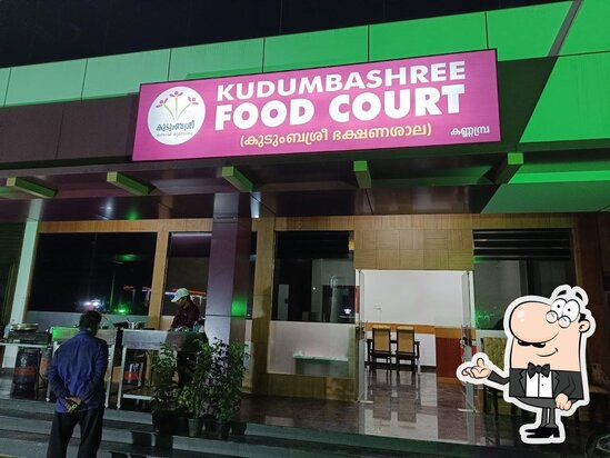 cafe Kudumbashree premium ,pandalam Padam Palakkad, Dst - Restaurant ...