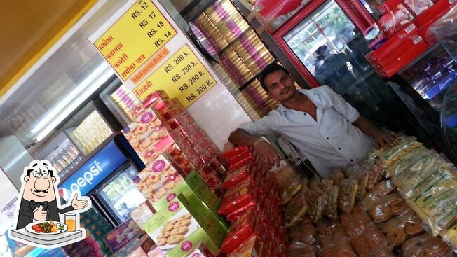 Menu at Rajdhani Sweets & Namkeen, Navi Mumbai