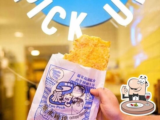 Two Peck Crispy Chicken in Cannington - Restaurant menu and reviews