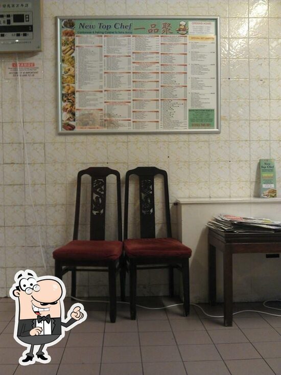 Menu at Hong Kong Cantonese fast food, Walsall, 17 Anchor Rd