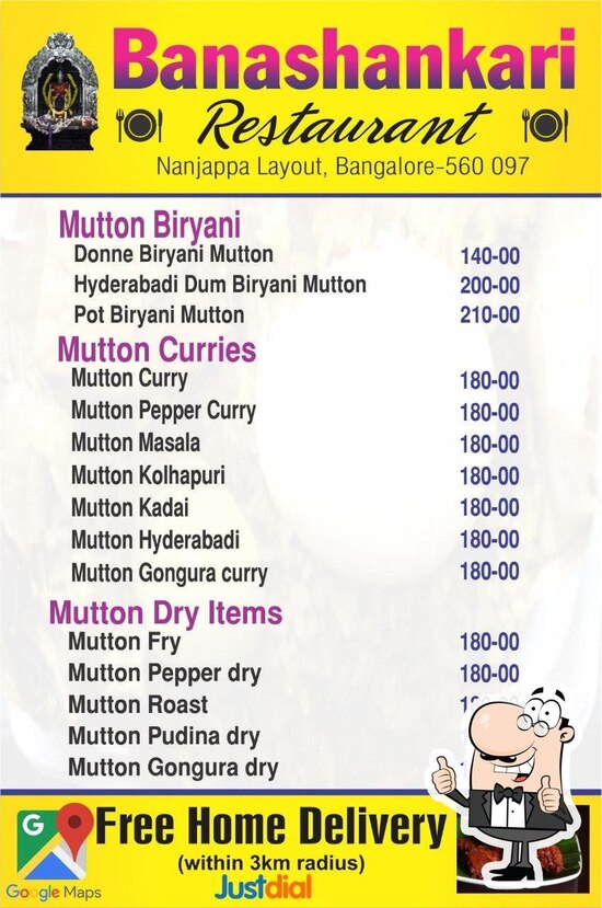 banashankari restaurant, Bengaluru - Restaurant menu, prices and reviews
