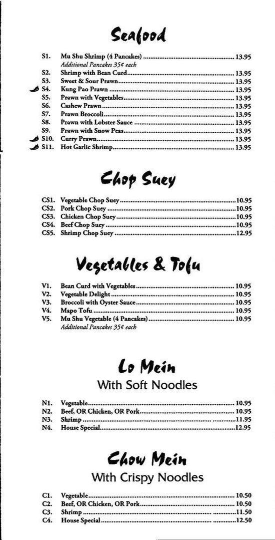 Menu at Chang Sing Restaurant, Moscow