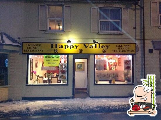 Menu at Happy Valley Chinese Restuarant&Take Away restaurant, Liphook