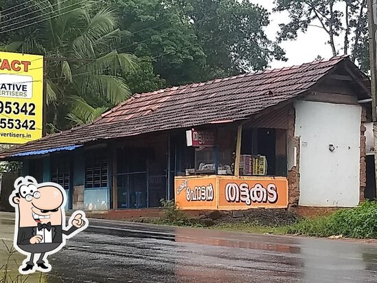 Lakshmi Hotel & Thattukada, Kulayettikara - Restaurant menu, prices and ...