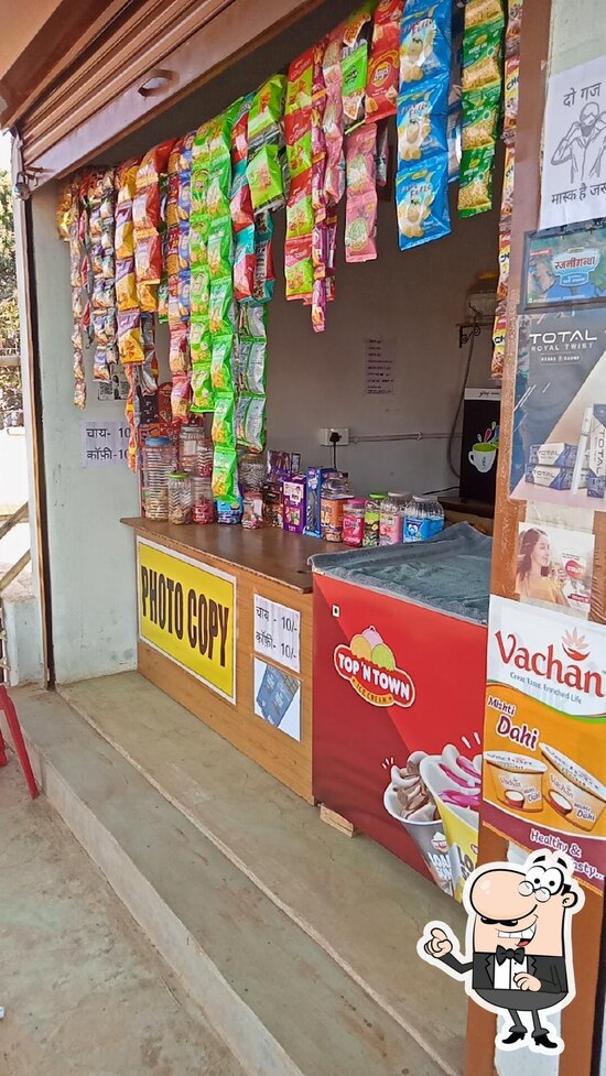 Pan Palace and Chai Sutta, Bhilai - Restaurant menu, prices and reviews