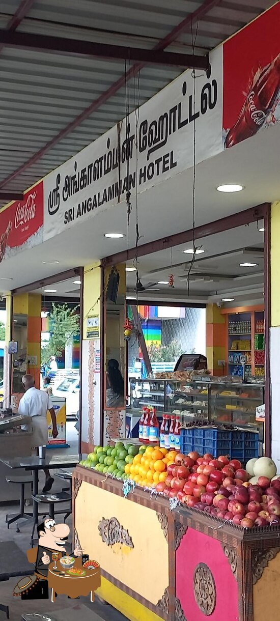 Sri angalamman hotel, Tiruchirappalli - Restaurant reviews