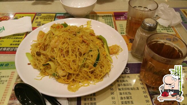 Menu at Tsui Yuen Restaurant, Hong Kong, 26 號