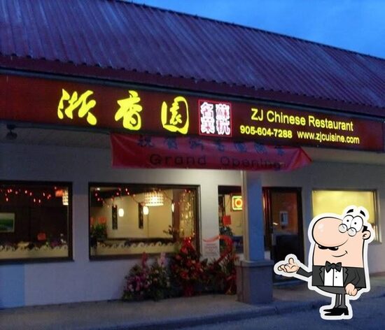 ZJ Chinese Restaurant, Markham - Carta del restaurante
