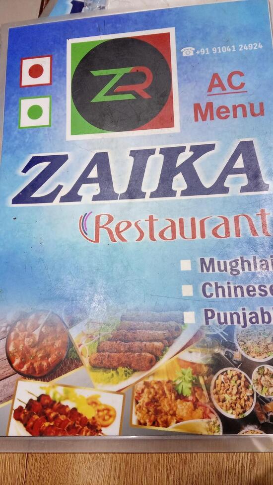 Menu at Zaika Restaurant, Godhra