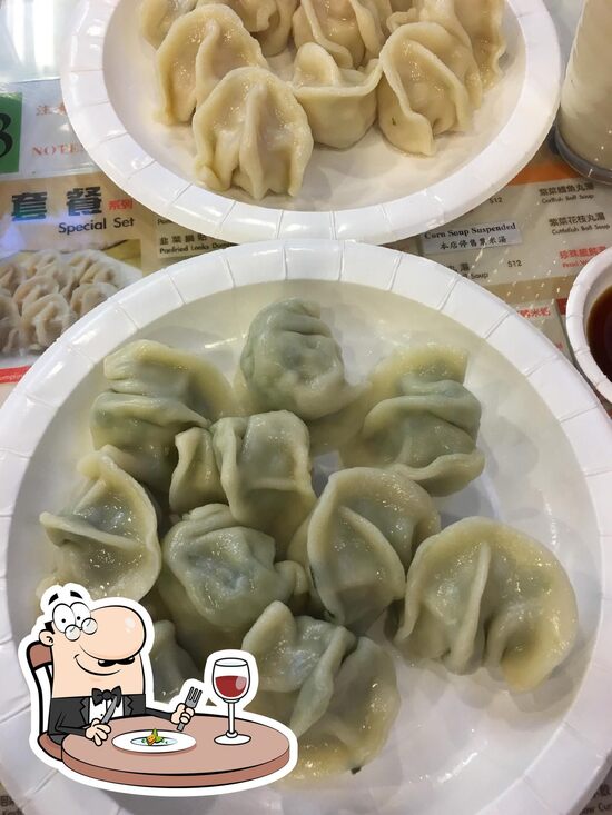 Bafang Dumpling restaurant, Hong Kong, Tai Kok Tsui Rd - Restaurant reviews