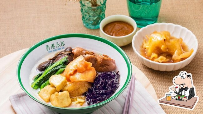 Menu at 香港永年·車仔麵·茶冰廳 Hong Kong Wing Nin restaurant, Hong Kong