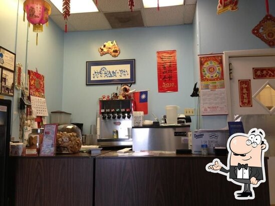 Menu at Hsu's Hunan Yu restaurant, Sappington