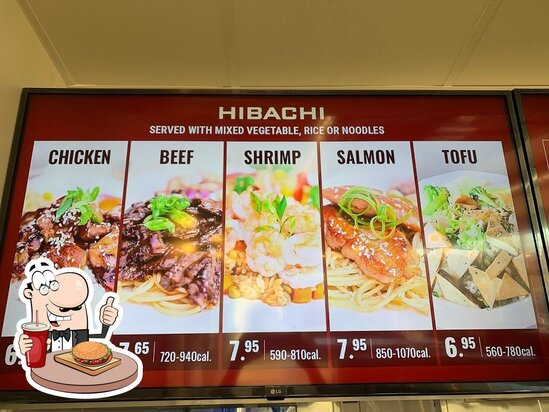 Menu at Quickway Hibachi restaurant, Hyattsville