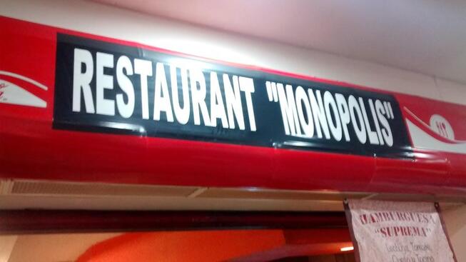 Restaurant "Monopolis", Ciudad Juarez - Menú del restaurante, precios y ...