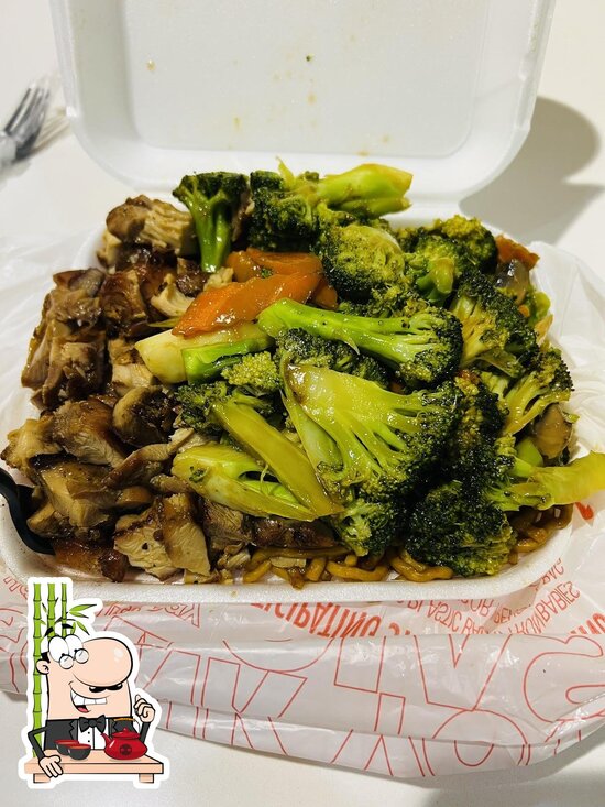 Menu at Magnolia Wok restaurant, Florence