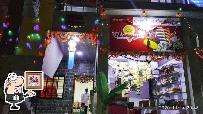 Menu at Dhanashri Bakers, Ichalkaranji