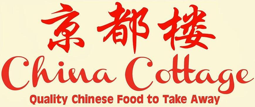 Menu at China Cottage fast food, Buckingham, 8A High St
