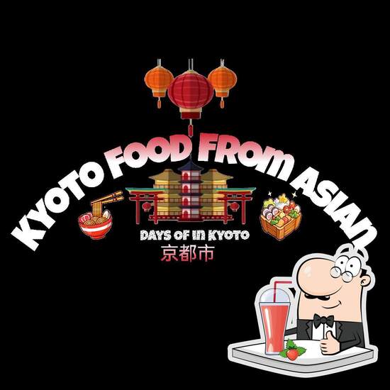 Kyoto Food From Asian restaurant, Ternopil