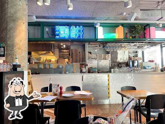Pizza Express Hong Kong International Airport, Hong Kong - Restaurant ...
