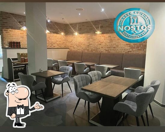 Nostos Feine griechische Küche, Mönchengladbach - Speisekarte, Preise ...