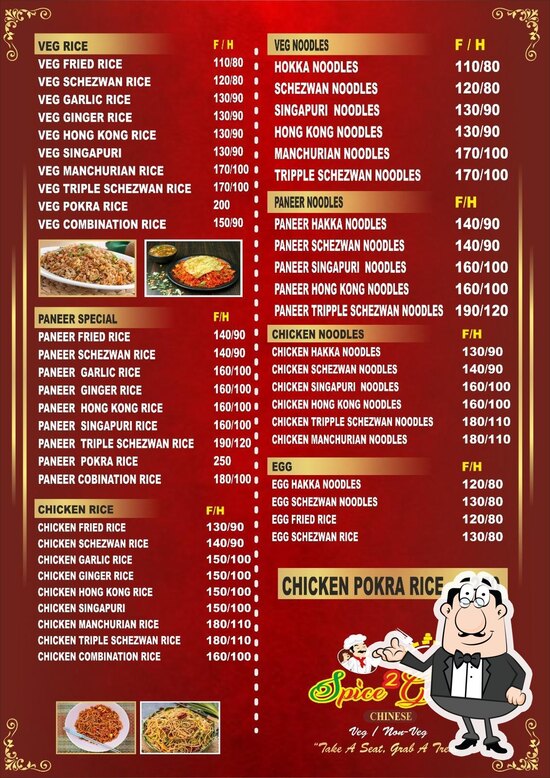 Spice 2 go, Pune - Restaurant menu, prices and reviews