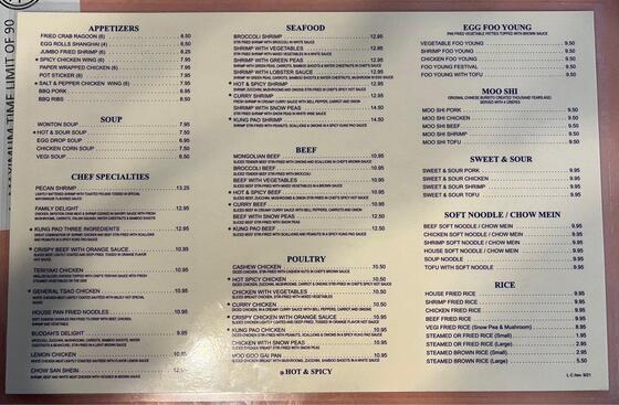 Menu at La China Restaurant, El Cajon, Fletcher Pkwy