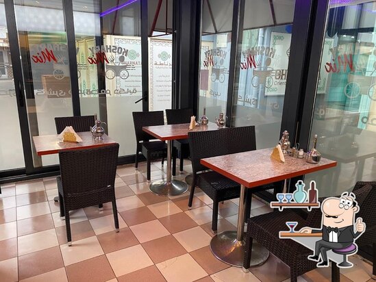 Koshary Mix, Vienne - Menu du restaurant, prix et avis