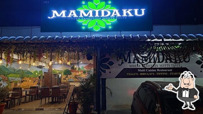 Mamidaku Restaurant, Hyderabad - Restaurant menu, prices and reviews