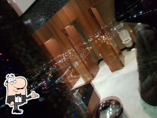 Eighteen Sky Bar, London - Restaurant menu, prices and reviews