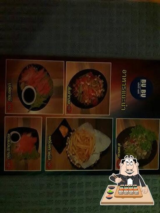 Carta del pub y bar BuBu, Bangkok, 2 Thanon Phuttha Monthon Sai 1 Soi 4