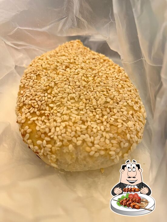 Chinese Bun Shop, Ashfield - Restaurant menu, prices and reviews