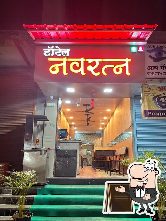 Menu at Hotel navratna karjat, Karjat