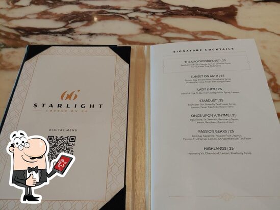 Carta del pub y bar Allē Lounge on 66, Las Vegas