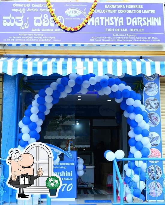 Mathsya Darshini- Chandra Layout, Bengaluru - Restaurant menu, prices ...