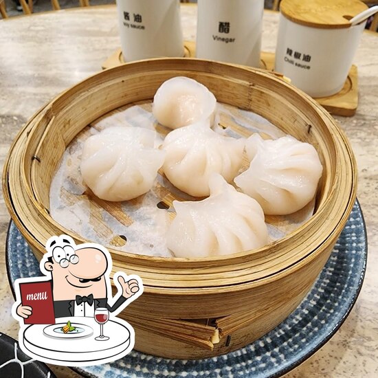 Fortune Dumpling, Melbourne - Restaurant menu, prices and reviews