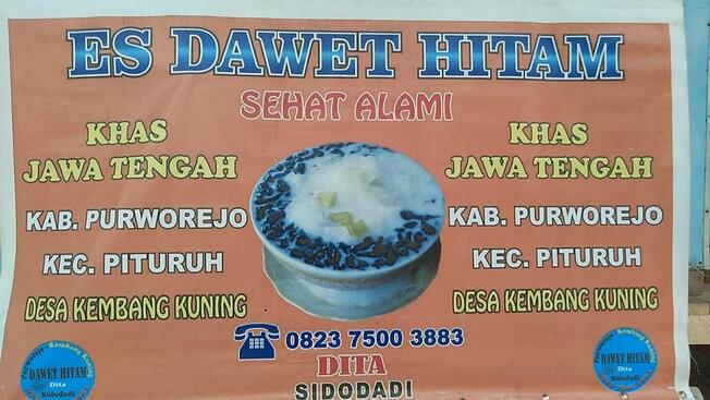 Menu at ES DAWET HITAM, Indonesia, Jl. Simpang Lima