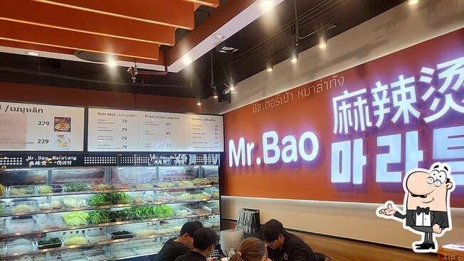 Carta del restaurante Mr.Bao MaLaTang @Iconsiam, Bangkok