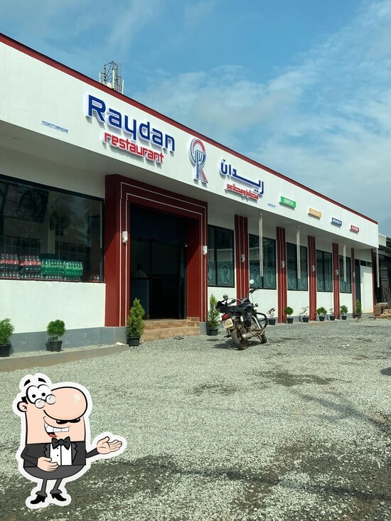 Raydan Restaurant, Nilambur - Restaurant menu, prices and reviews