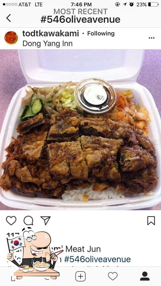 Dong Yang Inn in Wahiawa - Korean restaurant menu and reviews