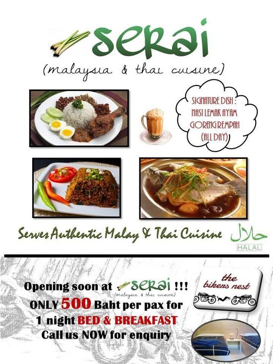 Menu at Serai Restaurant Hatyai, Hat Yai