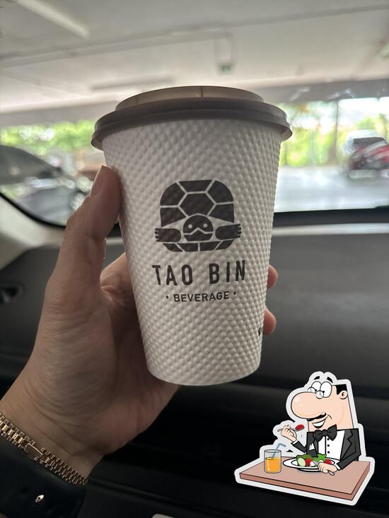 Tao Bin Beverages Vending Machine, Phuket - Restaurant menu, prices and ...