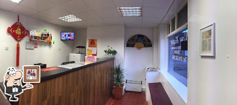 NEW BEGIN Chinese And Thai Takeaway in Sheffield - Restaurant menu and ...