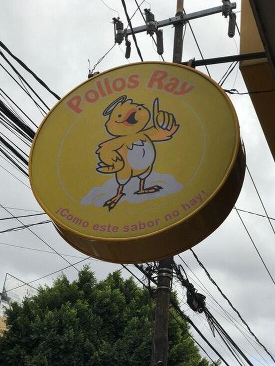 Menu at Pollos Ray restaurant, Mexico City, Av. Clavería 165
