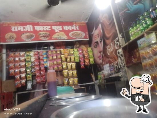 Ramjee fast food Corner, Shikohabad - Restaurant menu, prices and reviews