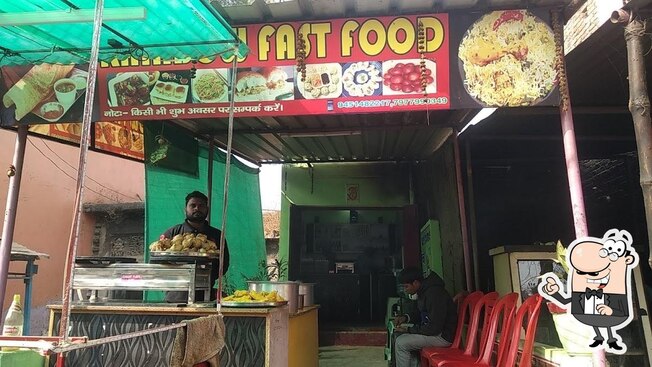 Menu at Rainbow Fast Food, Mohammadabad