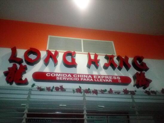 Menu at Long Hang restaurant, Cuautitlan, Av. Prolongacion Morelos ...