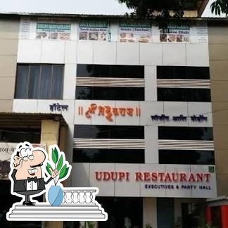 Menu at Hotel Vitthalraj Udupi Restaurant, Poladpur