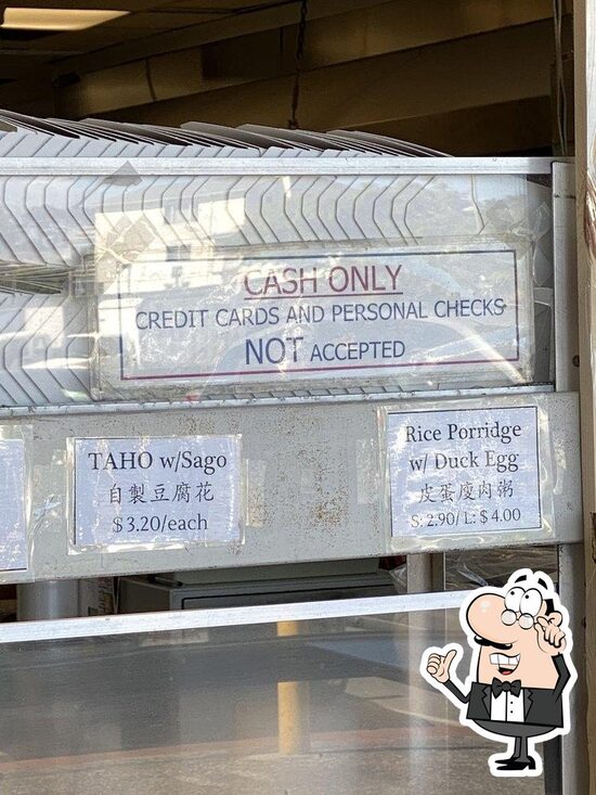 T C Pastry, Daly City, Colma - Restaurant menu, prices and reviews