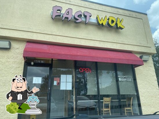 Menu at Fast Wok restaurant, Jacksonville, Cheswick Oak Ave # 5