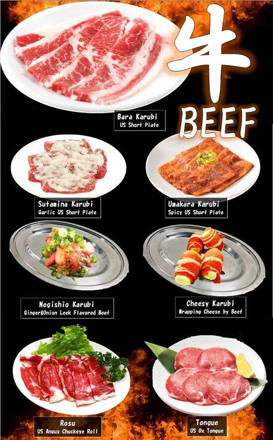 Menu at Izakaya Dohjima restaurant, Cabuyao